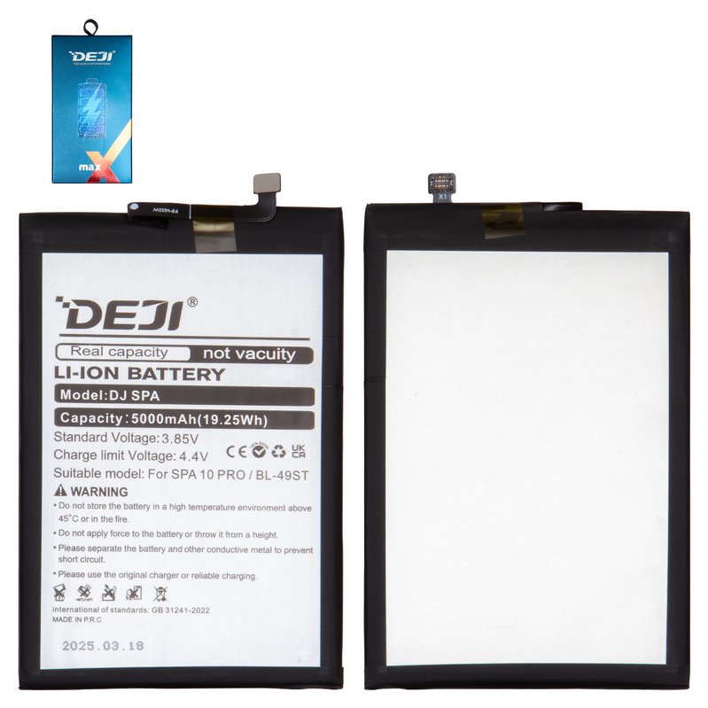 Акумулятор Deji BL-49ST для Tecno Spark 10, Spark 20 (KJ5), Li-ion, 3 ...